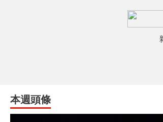 HTML.cafe - Site Gallery